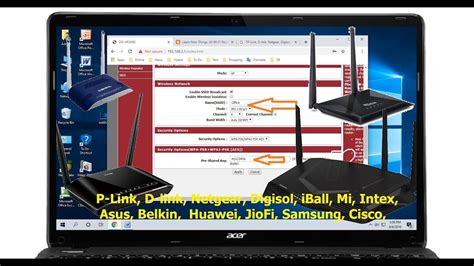 How To Change Any WiFi Router Name Password YouTube