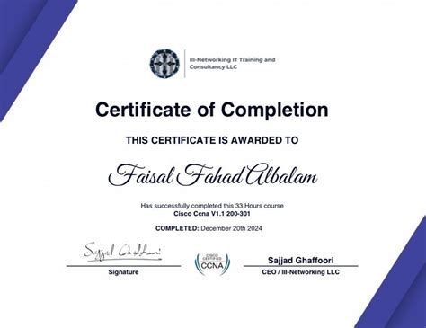 Faisal Albalam On Linkedin Ccna Networking Careergrowth