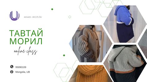 Тавтай морил Facebook