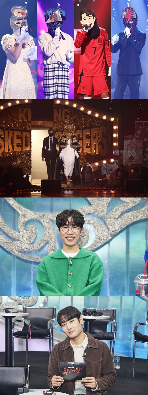 복면가왕 가왕 신이 내린 목소리 3연승 도전→정웅인 깜짝 등장