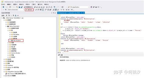 Util应用框架快速入门（一） 创建示例数据库 知乎
