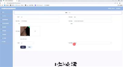华府便利店信息管理系统华府便利店信息管理系统便利店软件门店管理系统零售管理软件超市管理系统源码lw调试文档讲解等
