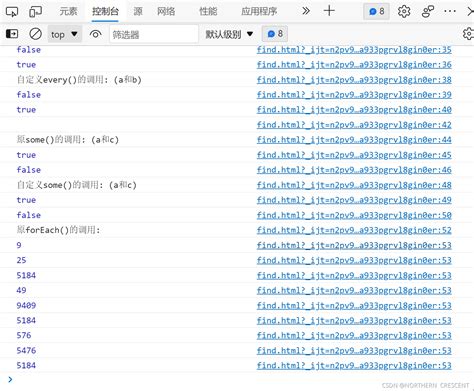 浏览器控制台报错：error Handling Response Error Syntax Error Unrecognized Expression Csdn博客