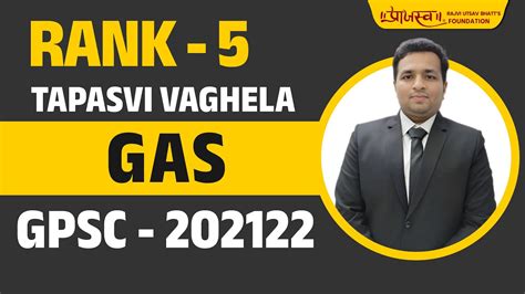 Rank 5 Gpsc Topper Mock Interview Tapasvi Vaghela Dy Collector Gpsc 2021 22 Youtube