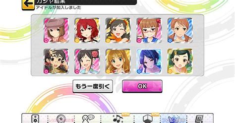 Shinde Fes Album On Imgur