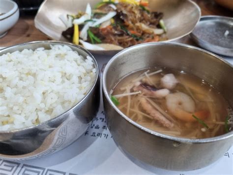 부산 해운대 맛집 달맞이길 맛집 솔내음 한정식 정찬 추천 후기 네이버 블로그