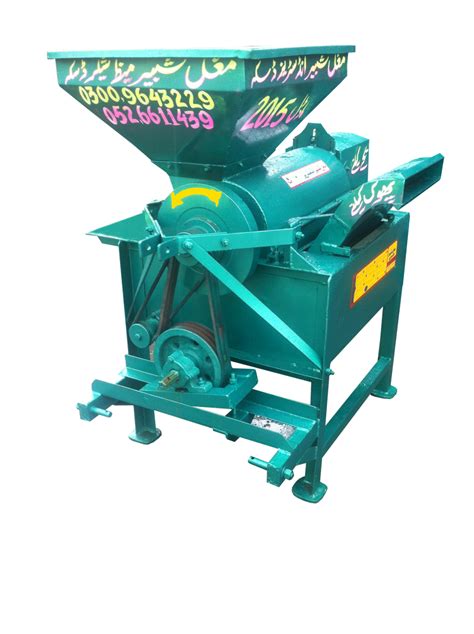 Mini Tractor Reaper Machine Mughal Shabbir Industries Agricultural Machinery Manufacturer In