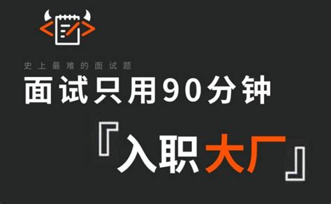 2022年最新jvm调优实战手册，看完让你精通jvm调优 知乎