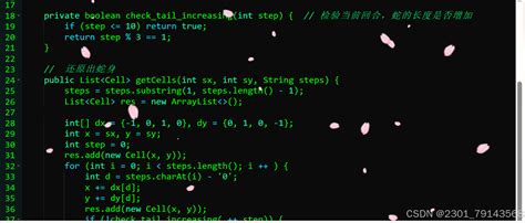 Vue3 Ace Editor主题汇总 Csdn博客
