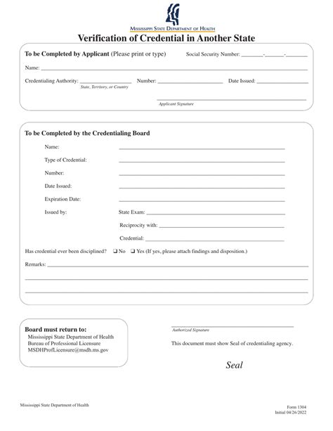 Dd Form 1304 2am Printable Form 2025