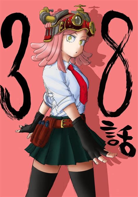 Mei Hatsume Aesthetic Wallpapers Wallpaper Cave