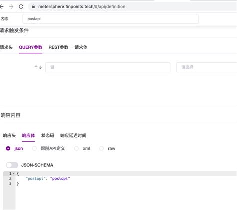 [bug]get方式的mock接口，不设置任何匹配条件时，响应体为空 · issue 18998 · metersphere
