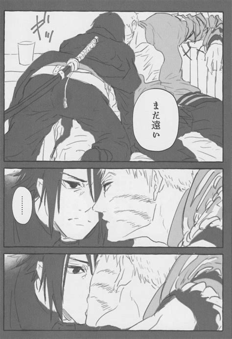 Route Orange Page 13 Nhentai Hentai Doujinshi And Manga