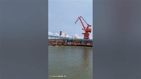 Wilmar Gresik Youtube