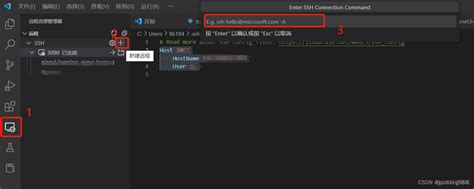 Vscode Java Linux远程开发环境配置hackernew的技术博客51cto博客