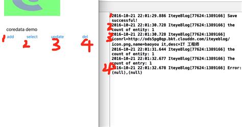 iOS coredata 使用 阿里云开发者社区