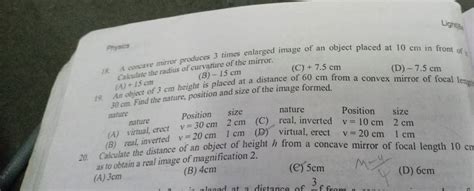 calculate the distance of an object of height filo