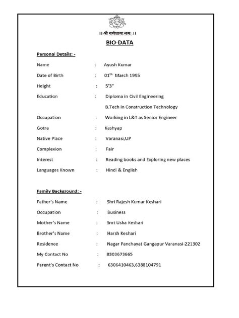 Bio Data Ayush Kumar Pdf