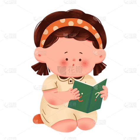 手绘 儿童教育人物插画 看书