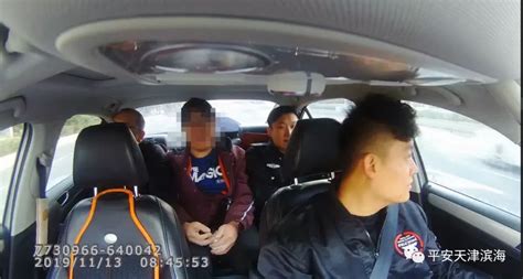 【荒唐】加薪升职失败，离职程序员如此“报复”前东家！澎湃号·政务澎湃新闻 The Paper