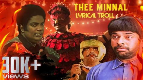 Thee Minnal Lyrical Troll Minnal Murali Anthassullacutz × Andhass