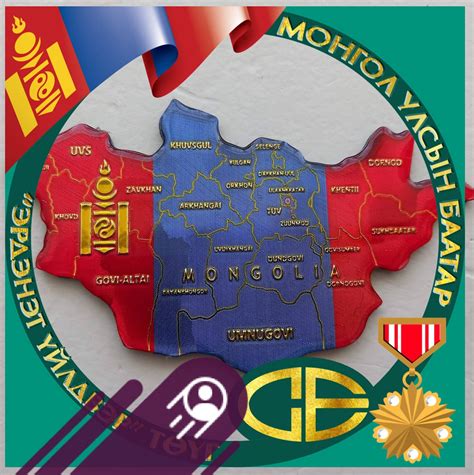 Эрдэнэт 📢 МЭДЭГДЭЛ 💧🚧 Боззоло дэлгүүрийн баруун талд цэвэр усны төв шугамд аваарын нөхцөл