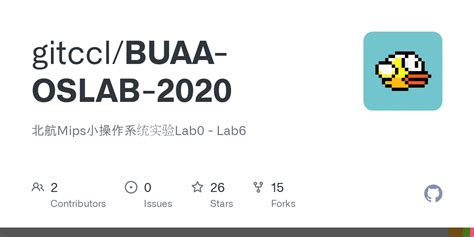 Github Gitcclbuaa Oslab 2020 北航mips小操作系统实验lab0 Lab6