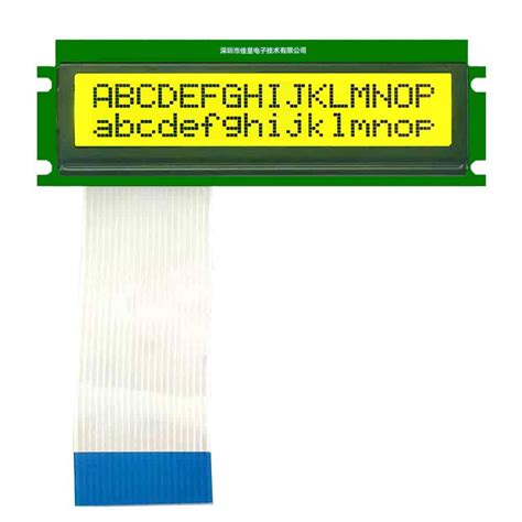 1602 Character Lcd Display Module Yellow Backlight