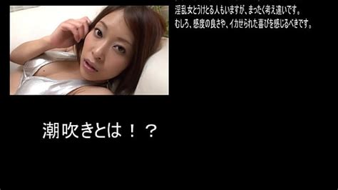 Jepang Sex Jaman Dulu Japanese Search Xnxx Com