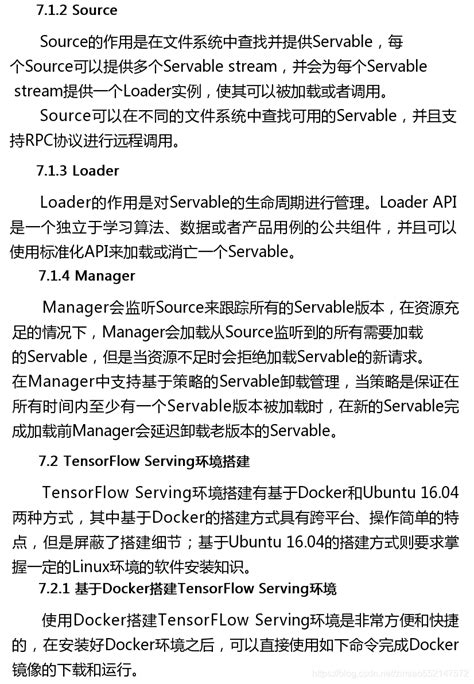 Tensorflow Serving：基于tensorflow Serving的模型部署实践基于 Tensorflow Serving 的模型部署实践 Csdn博客