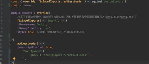 Create React App中定制主题，hack怎么使用 · Issue 20859 · Ant Designant Design · Github