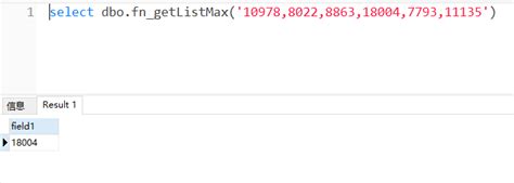 Sql Server 求多个字段中的最小值和最大值sql 几个值取最小值 Csdn博客
