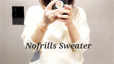 노프릴스웨터 솜솜뜨개 프빌로뜨기 Youtube
