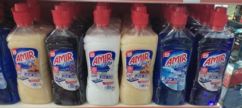 Amir Object Detection Dataset By Workspace