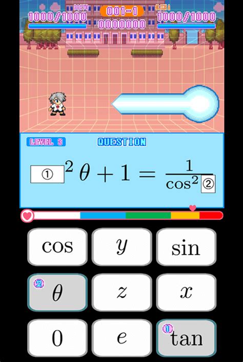 CASIO AcademyFUNCTION HERO CASIO