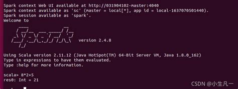 【大数据计算】四 Spark的安装和基础编程编写独立应用程序实现数据去重 对于两个输入文件a和b编写spark独立应用程序对两 Csdn博客