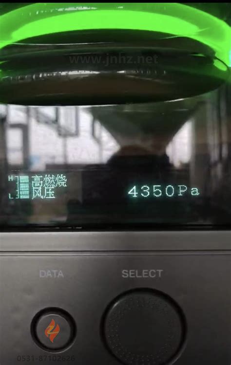 MIURA三浦锅炉低氮改造济南地区2吨蒸汽锅炉超低氮30毫克改造原锅炉电控系统所有功能不变燃烧器增加内置燃气检漏功能及后吹扫功能 企业官网