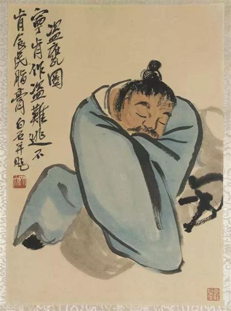 齊白石的人物畫 每日頭條
