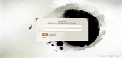 计算机毕业设计基于智能机器人的智能答疑系统的设计与实现智能机器人问答系统的开发与应用 基于人工智能的在线答疑平台设计基于姿态识别的智能问答