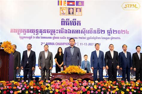 Msjtv News Top News សម្តេចធិបតី ហ៊ុន ម៉ាណែត៖ ចាប់ពីឆ្នាំ២០២៤ នេះតទៅ និងជារៀងរាល់ឆ្នាំ