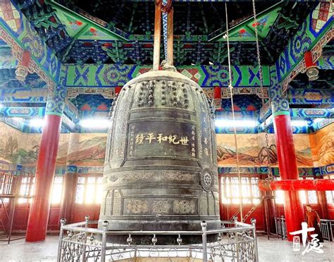 为何晨昏敲钟要连击108下？揭秘东方之“钟” 凤凰网