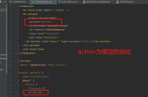 前端工作总结 vue调用视频接口 前端导师歌谣 博客园