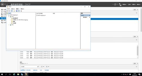 Windows Server 2016 Dhcp Server故障转移51cto博客windows无法启动dhcp Client服务