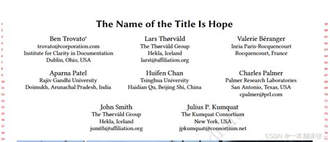 Acm会议模板设置单排作者数量 Csdn博客