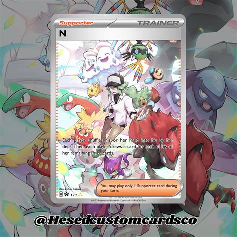 All Pokemon Cards With N
