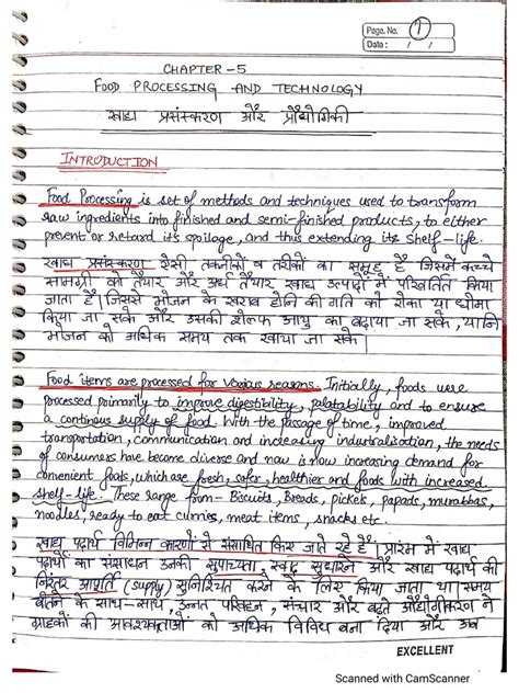 chapter 5 notes class xii with highlights pdf