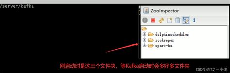 Kafka学习笔记1【黑马程序员】kafka黑马笔记 Csdn博客 Kafka学习笔记1【黑马程序员】kafka黑马笔记 Csdn博客