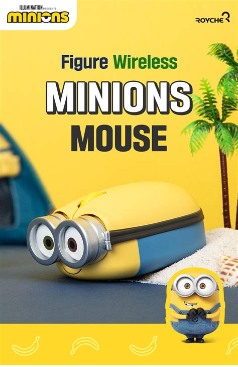 미니언즈 캐릭터 멀티페어링 무선 마우스 피규어 감도 깊은 취향 셀렉트샵 29cm