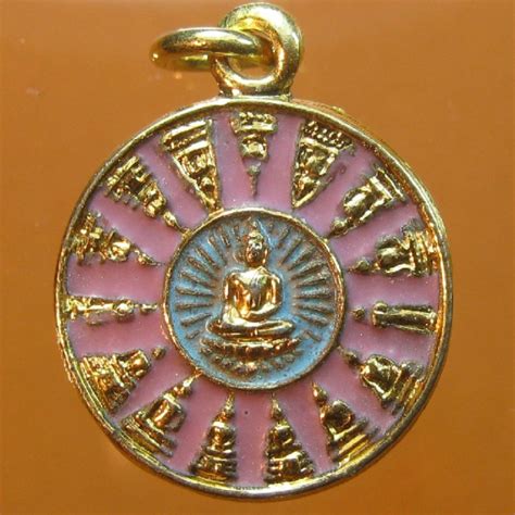 เหรียญหลวงพ่อวัดเขาตะเครา รุ่นเสาร์ห้า เหรียญโสฬส ปี2523 ระหัสพูนสิน0795 พูนสิน พระเครื่อง