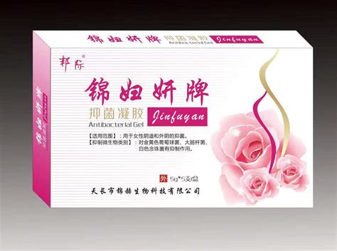 锦妇妍牌抑菌凝胶 天长市锦赫生物科技有限公司 药源网